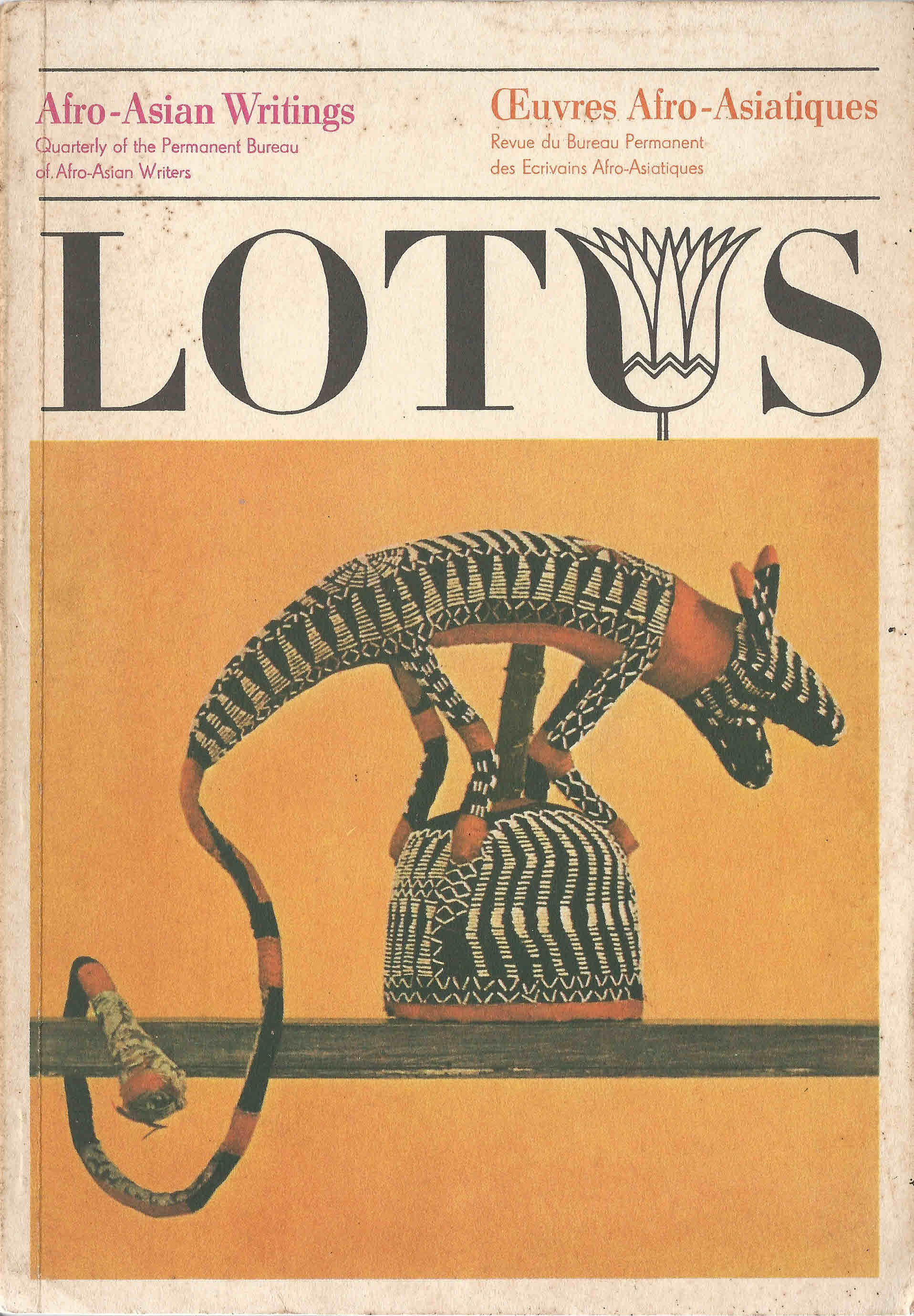LOTUS – EPHEMERA – Biblioteca e arquivo de José Pacheco Pereira