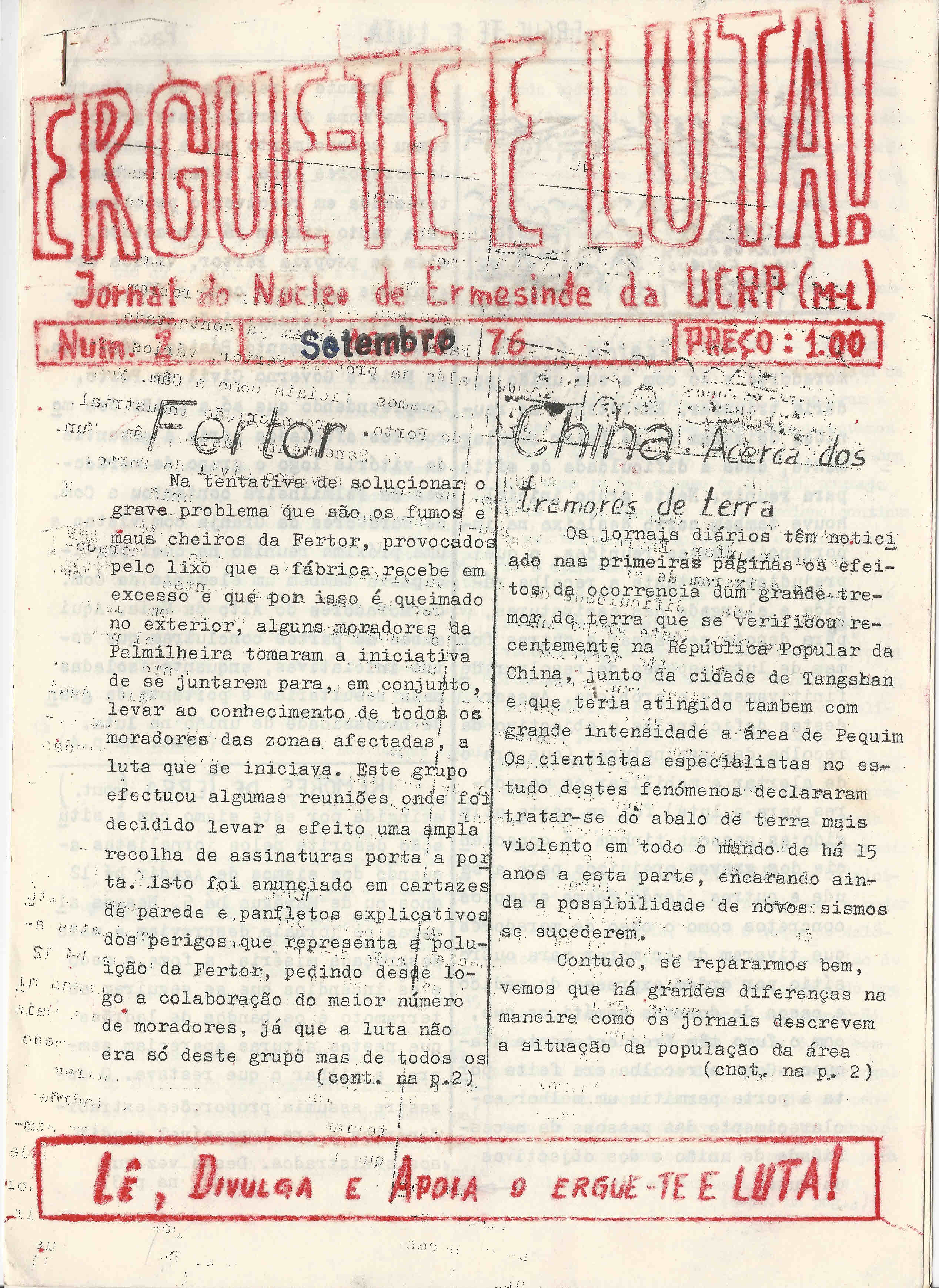 ERGUE-TE E LUTA! – EPHEMERA – Biblioteca e arquivo de José Pacheco Pereira