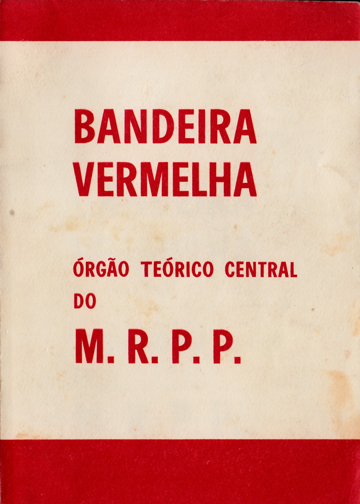 MRPP_0003 – EPHEMERA – Biblioteca e arquivo de José Pacheco Pereira