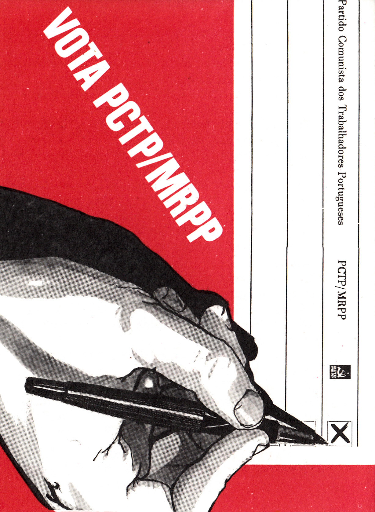 MRPP_1979_eVORA_0004 – EPHEMERA – Biblioteca e arquivo de José Pacheco ...