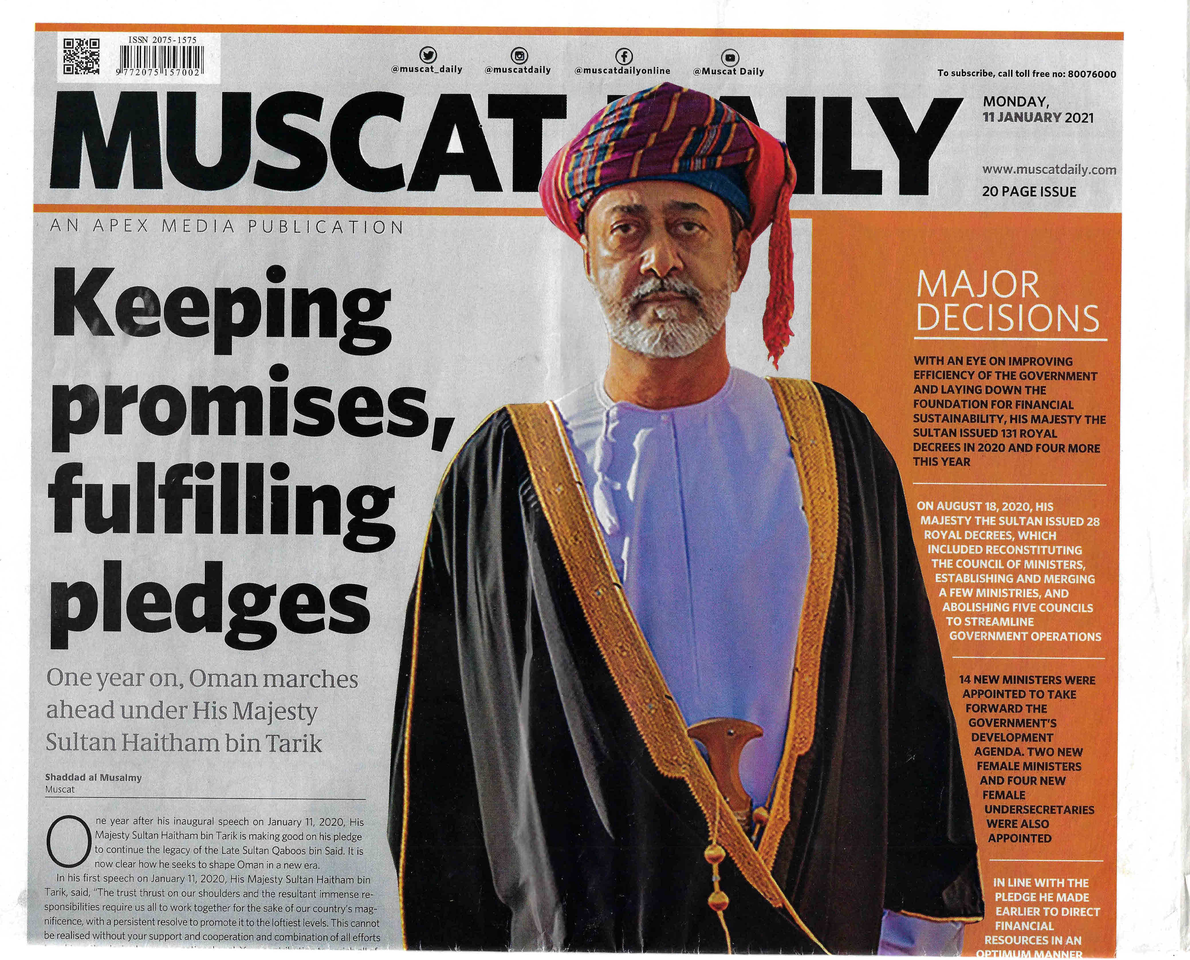 MUSCAT DAILY – EPHEMERA – Biblioteca e arquivo de José Pacheco Pereira