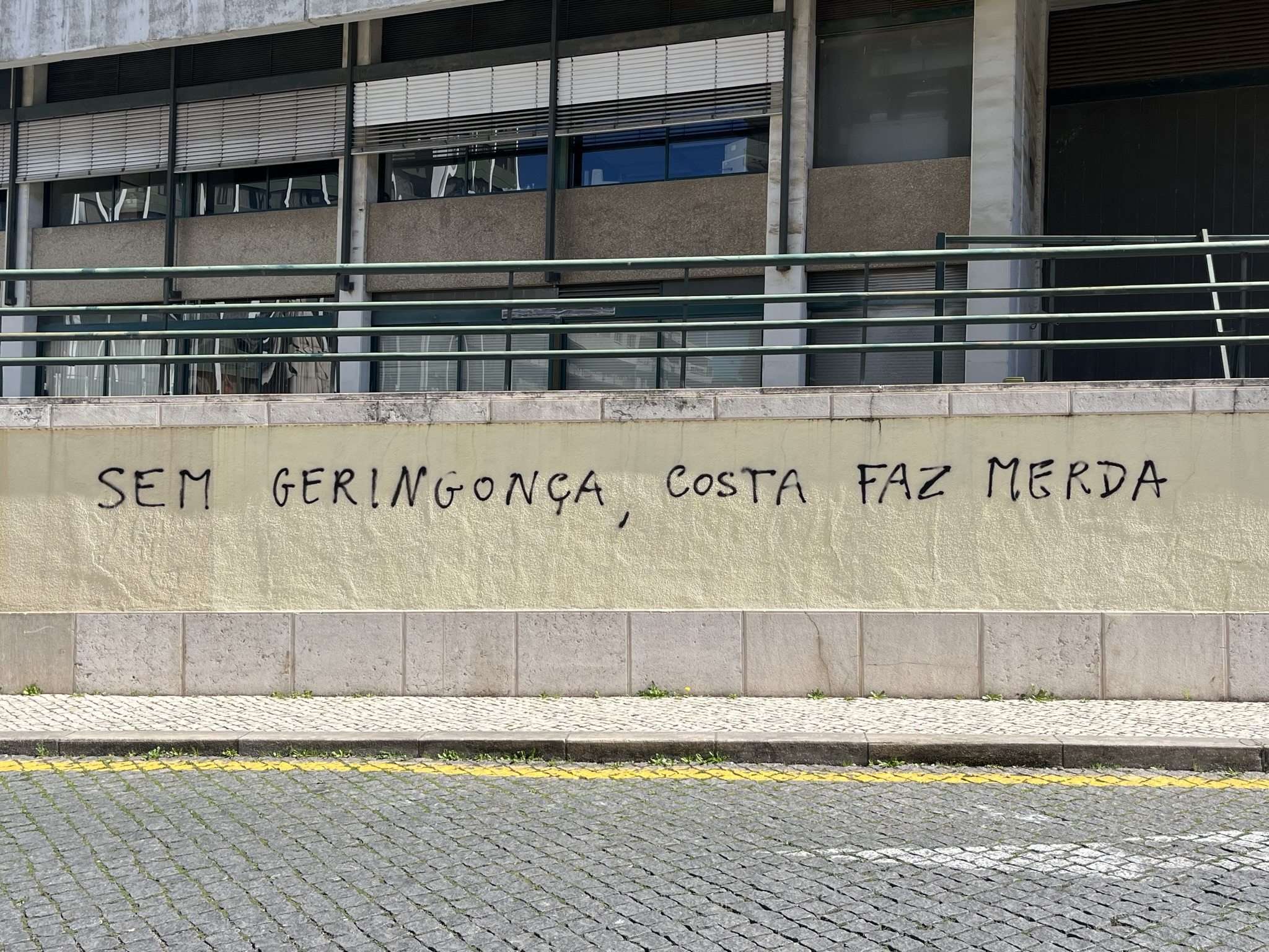 RUAS E PAREDES DE LISBOA (MARÇO 2023) – EPHEMERA – Biblioteca e arquivo ...